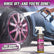 Two Face Color Changing Wheel Cleaner | Chemical Guys